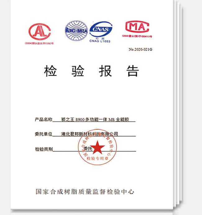 ASTM C920 Modified Silicone Polymer Caulk Uv Resistant Sealant